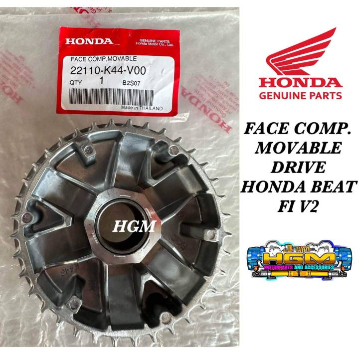FACE COMP MOVEABLE DRIVE FOR HONDA BEAT FI V1 & V2 | ZOOMER-X | 22110 ...