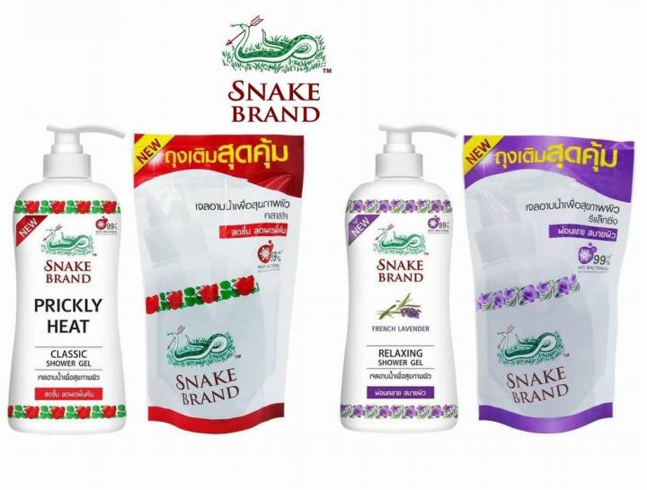 SNAKE BRAND PRICKLY HEAT CLASSIC SHOWER GEL 450ml Plus REFILL 450ml ...