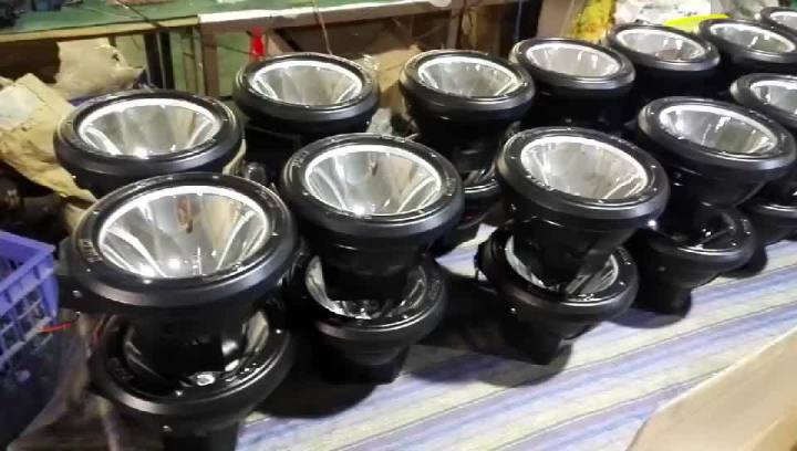 12V/35W 7 Inch off-Road Vehicle Light Driving Light Thread Spotlight ...