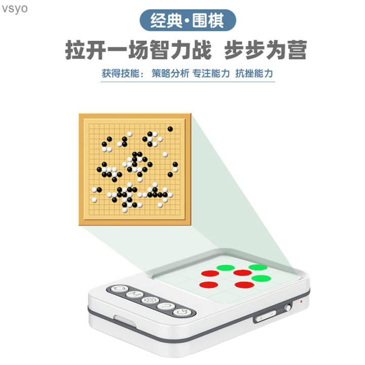 New AI Intelligent Chess Board Gobang Go Duo Interactive Chess Puzzle ...