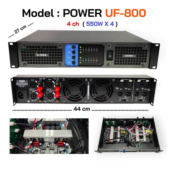เพาเวอร์แอมป์กลางแจ้ง power amp เครื่องเสียงกลางแจ้ง 4 ช่อง channel ...