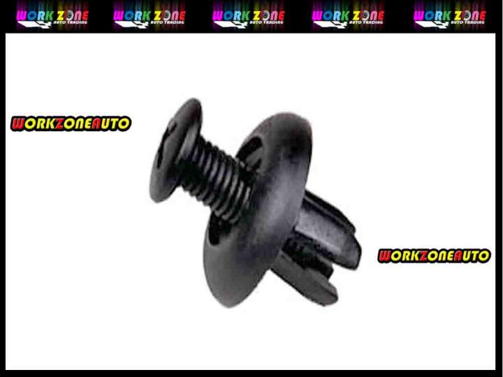 Proton Wira Waja Inner Fender Clip Engine Cover Clip | Lazada