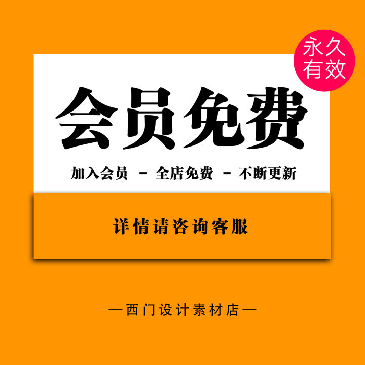 Sketch master European-style veranda, flower stand, pavilion, porch ...