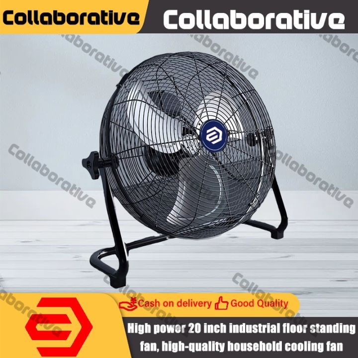 150W High power 20 inch industrial floor standing fan, high-quality ...