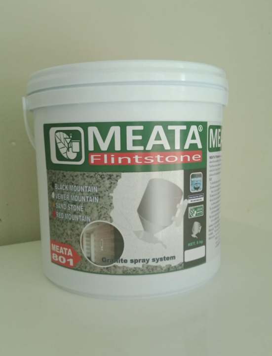 หินพ่น MEATA Flintstone | Lazada.co.th