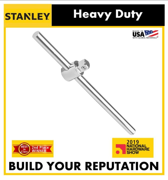 Stanley Sliding T-Bar 86-440 9-1/2 inch long Sliding T Bar Socket ...