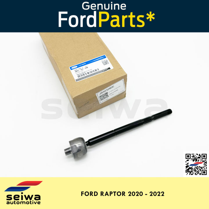 [1 PIECE][2020- 2022] Ford Ranger Raptor Rack End - Genuine Ford Auto ...
