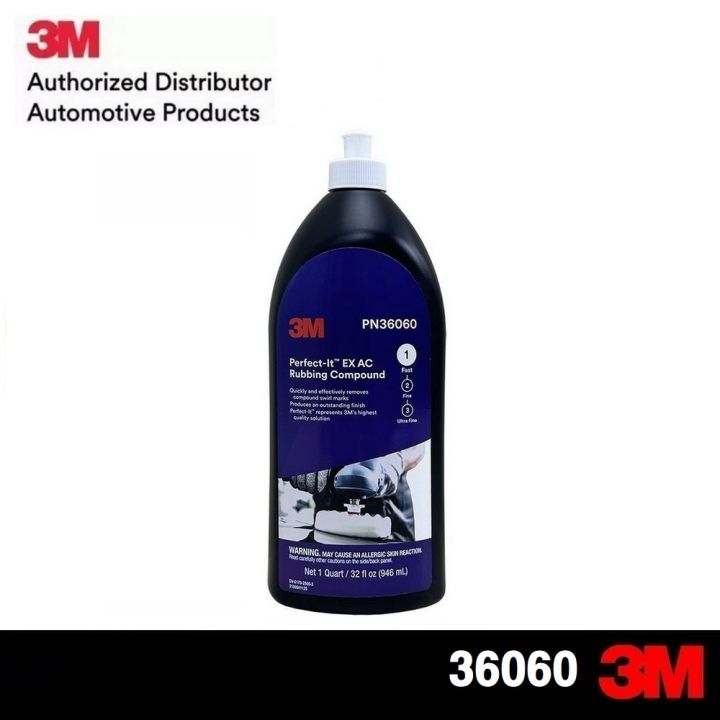 3M 36060 Rubbing Compound น้ำยาขัดหยาบ ลบรอยเส้น เบอร์ 1 | Lazada.co.th