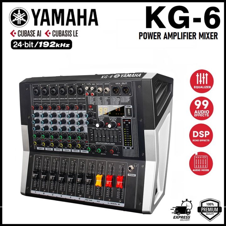YAMAHA KG4/KG6 MIXER Built-in power amplifier mixer, 4 channel / 6 ...