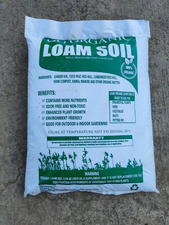BUY 1 TAKE 1 ORGANIC LOAM SOIL 9-11 KGS - Ready to Use (Best for ...