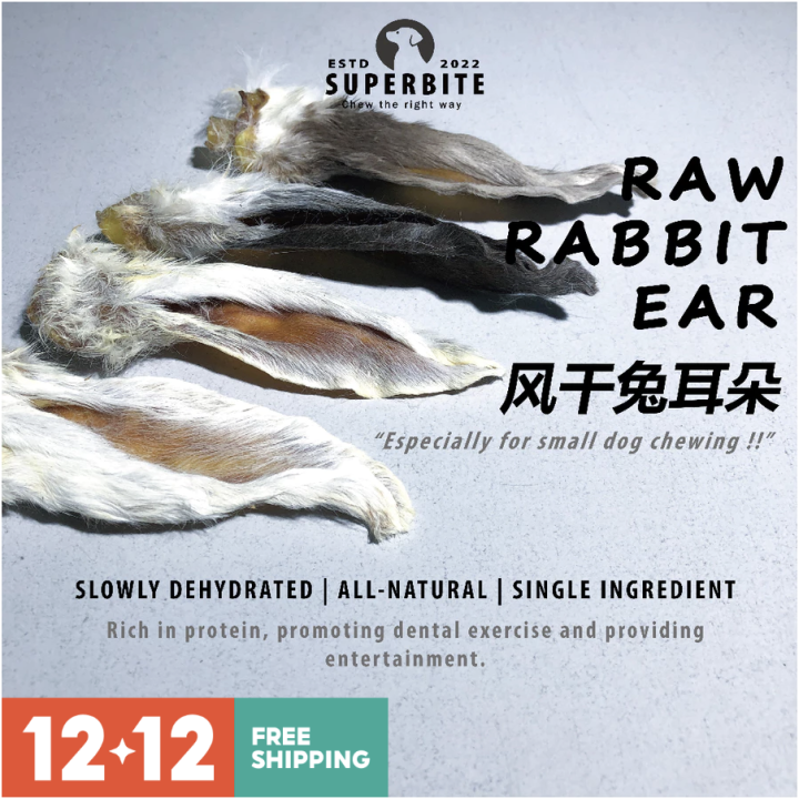 [SUPERBITE] Dehydrated RABBIT EAR 风干兔耳朵 Natural Boneless Dog Dental ...