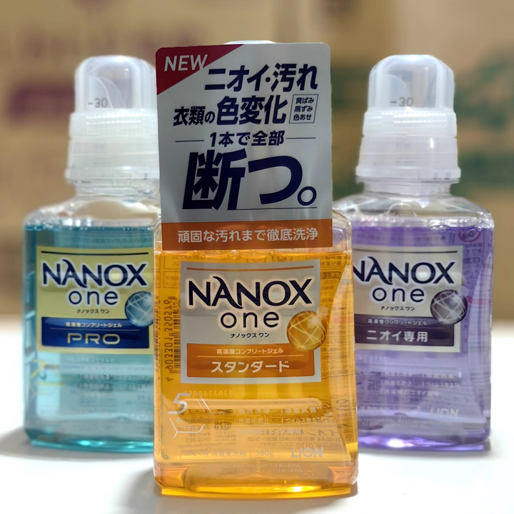 Japanese original LION Lion King laundry detergent NANOX ultra ...