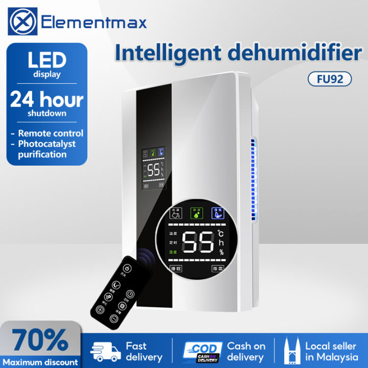 Air Dehumidifier LED Display with Remote Control Super dehumidification ...