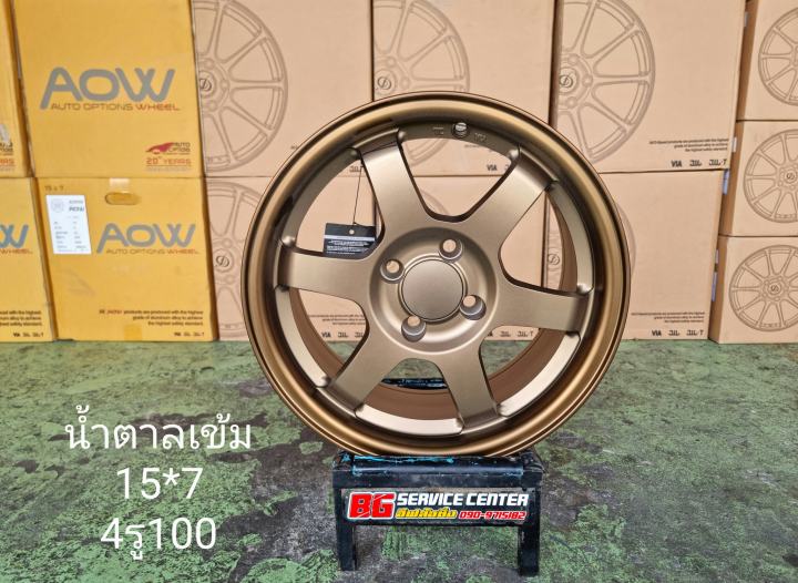 ล้อแม็กงานไทย Auto Options ขอบ 15 ลาย TE37 ชุด 4 วง | Lazada.co.th