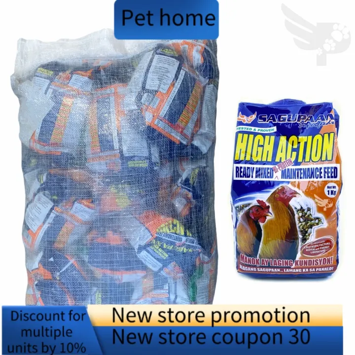 Sagupaan Superfeeds High Action 24 Packs of 1 KG Feeds For Gamefowls ...