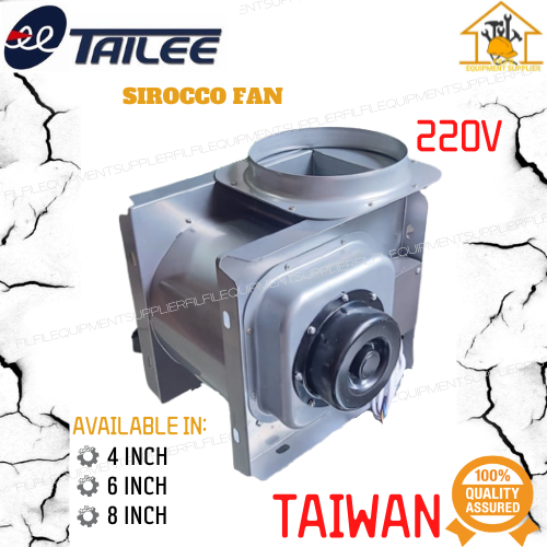 Tailee Sirocco Fan 4” / 6” / 8” 220V QUALITY GUARANTEE | Lazada PH