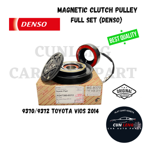 📣ORIGINAL📣 DENSO 9372 TOYOTA VIOS 2014 MAGNETIC CLUTCH PULLEY | Lazada