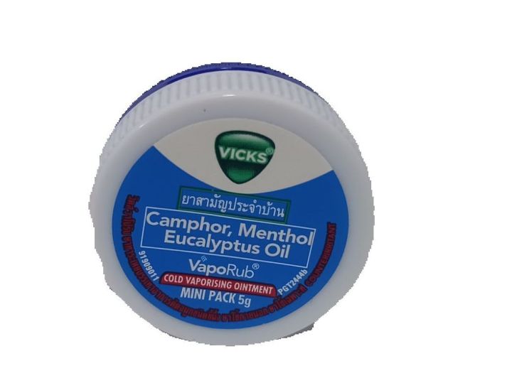 Vicks Vaporub 5g | Lazada PH