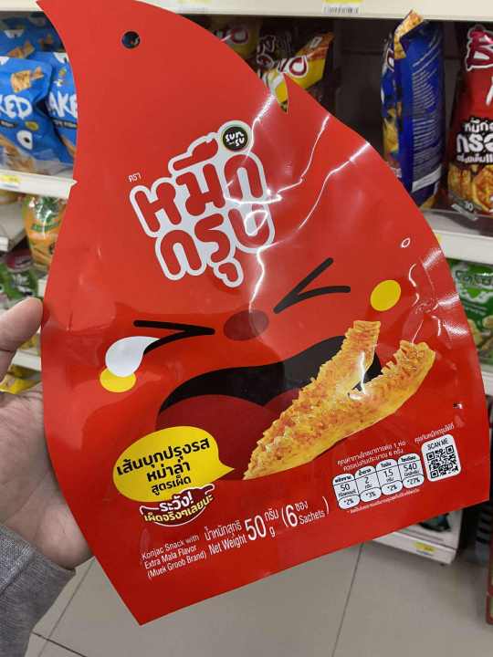 Sunsu Crispy Squid Mala, Original Flavor, Fiery Spicy Flavor | Lazada