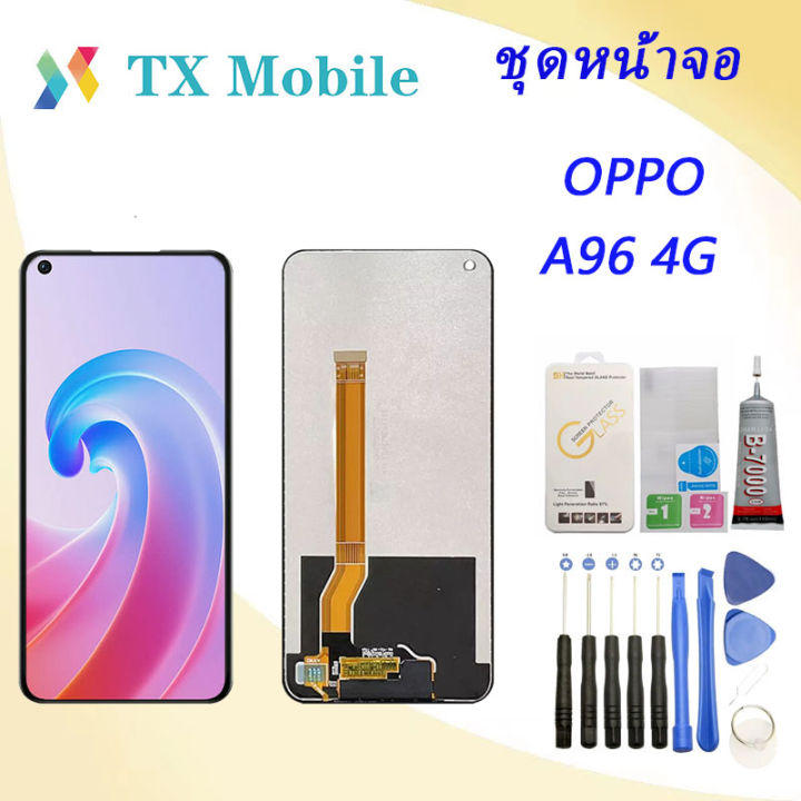 ชุดหน้าจอ OPPO A96 (4G) งานมีประกัน ทางร้านได้ทำช่องให้เลือกนะค่ะ ...
