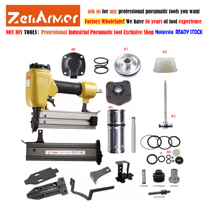 Meite T50SA Brad Nails Staple Gun Repair Parts Accessories Piston ...