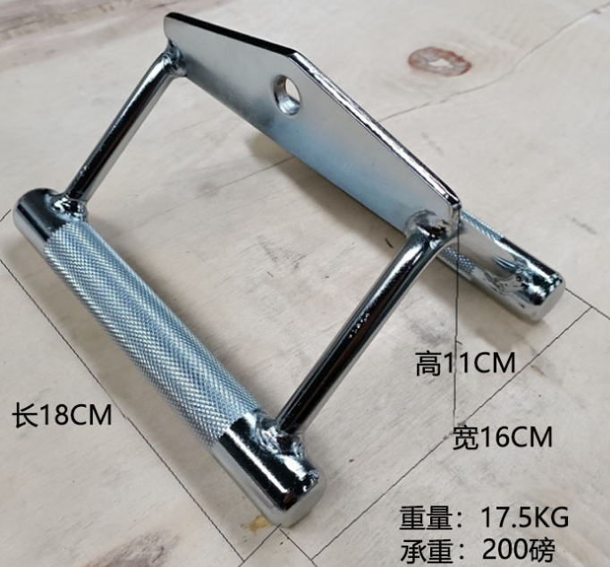 Double d rowing Close grip seated row handle bar cable attachment home ...