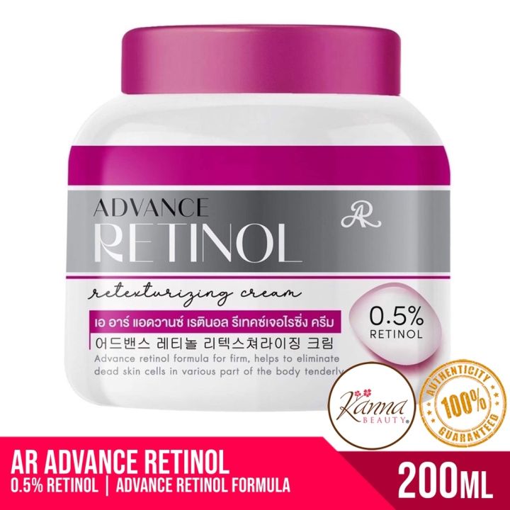 AR Advance Retinol 0.5 Retexturizing Face Body Cream 0.5 (FDA ...