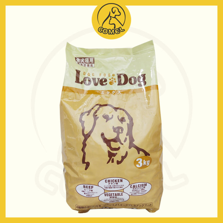Love Dog Dog Dry Food - Beef, Chicken & Vegetable 3kg | Lazada