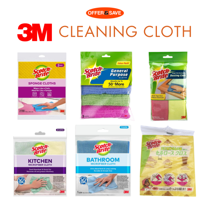 3M Scotch-Brite General Purpose Cloth Dusting Cloth Kitchen Cloth ...