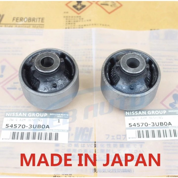 Lower arm bushing Japanese genuine Nissan Tiida Pulsar Sylphy 2PCS ...
