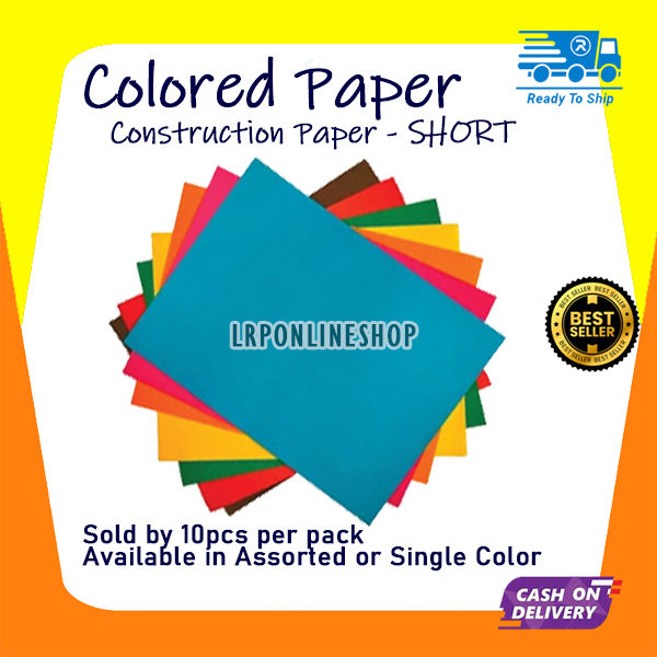 New Assorted Colors Construction Paper Pack of 10 - High-Quality Craft ...