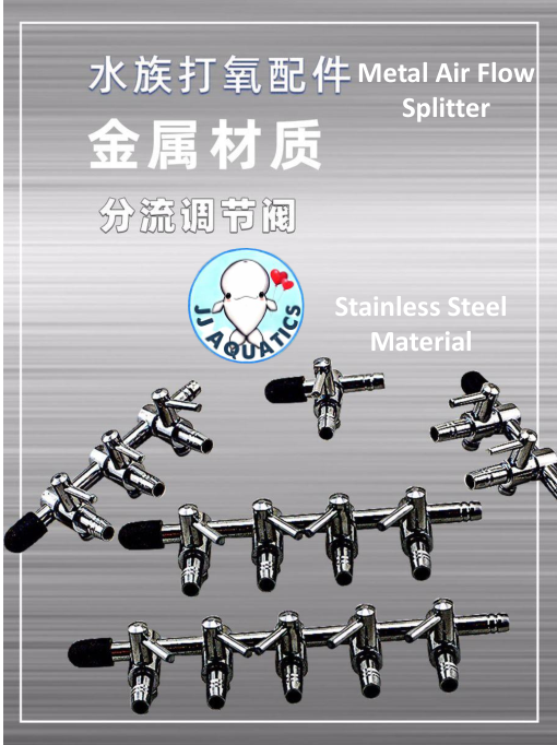 🔥Ready Stock🔥 Stainless Steel 4mm Aquarium Air Splitter Airline Tubing ...