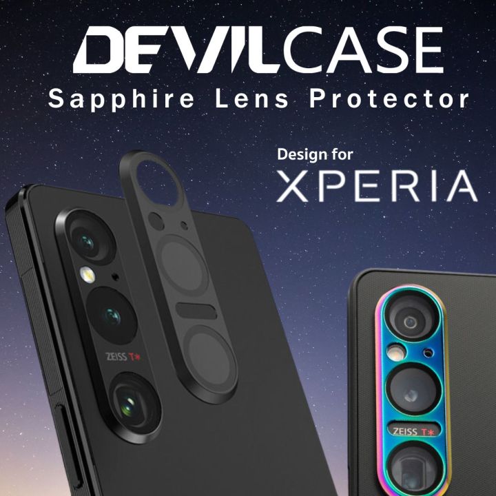 กระจกกันรอย เลนส์กล้อง Devilcase Sapphire Lens Protector สำหรับ Xperia 1 V / 1 IV / 5 IV / 10 IV ...