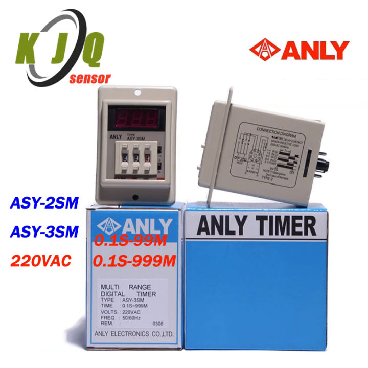 ANLY Digital Time Relay ASY-3SM ASY-2SM 220VAC 8pin Time Delay Relay ...