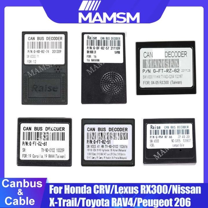 【Fast-selling】 Car Adapter With Raise Canbus Box Amplifier Decoder For ...