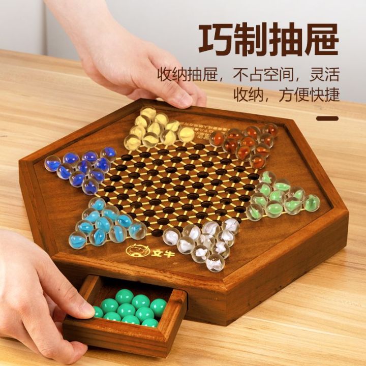 Checkers Glass Ball Kanak-Kanak Mencerdaskan Otak Pinball Checkers ...
