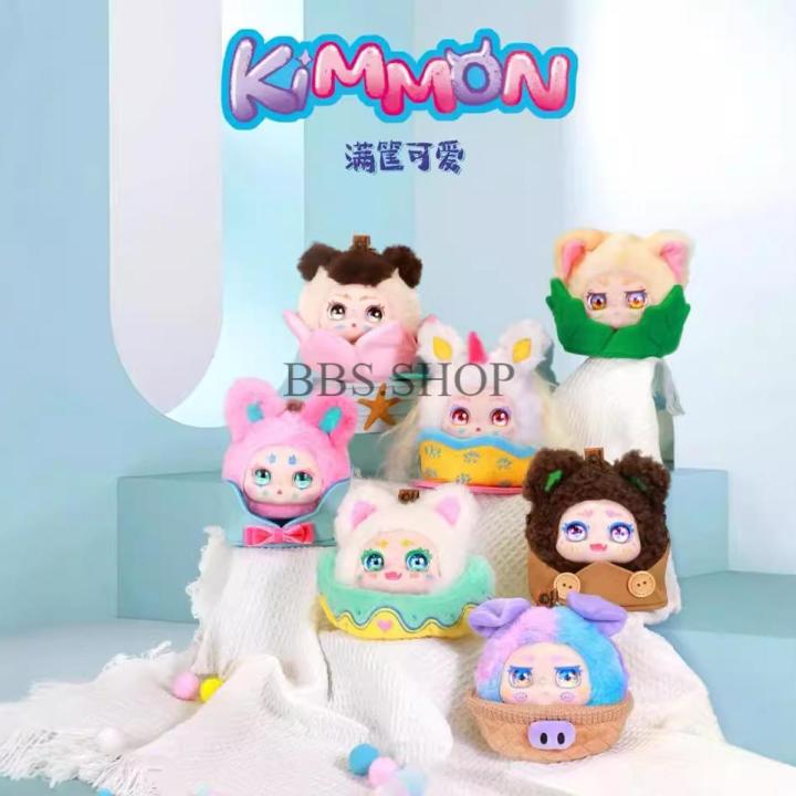 ตุ๊กตา kimmon v9 คิมม่อน มีเเบบยก BOX/เเบบจุ่ม พร้อมส่งในไทยของแท้100% ...