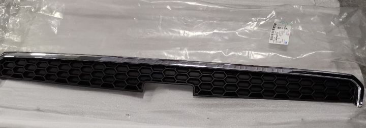 GM Upper Radiator Grille for Chevrolet Captiva 2008 PN# 96442715 ...