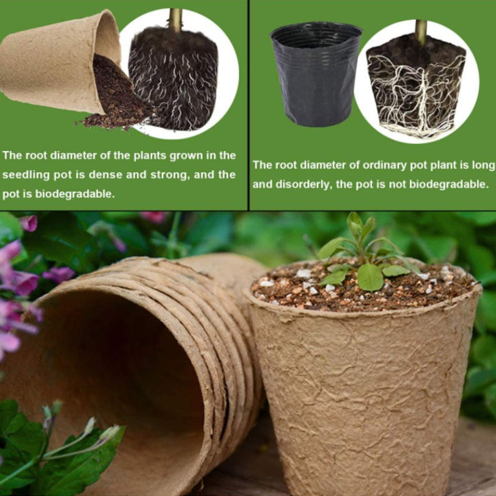 50Pcs 8cm Pulp Peat Pots ย่อยสลายได้ สวน ต้นกล้าเนอสเซอรี่ Starters ...