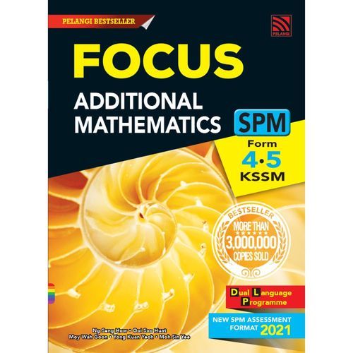 Focus SPM Additional Mathematics Textbook หนังสือ หนังสือเรียน หนังสือ ...