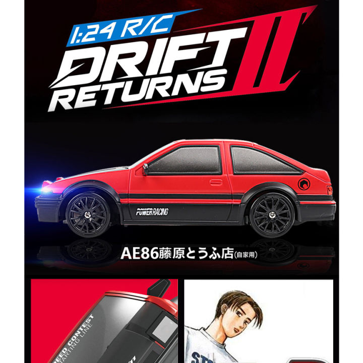 TWH RC DRIFT MOBIL REMOTE CONTROL TOYOTA AE86 GTR DODGE Initial D ...