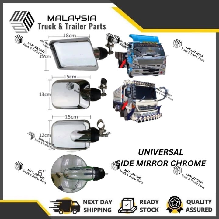 UNIVERSAL MIRROR CHROME SIDE MIRROR CEIN SISI 后视镜 FOR LORRY LORI TRUCK ...