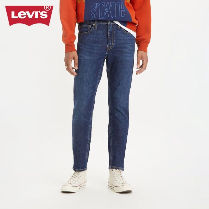 Levi's® Men's 510™ Skinny Jeans 05510-1270 | Lazada PH