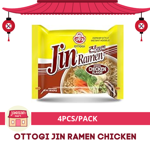 Ottogi Jin Ramen Chicken Flavor Korean Style Instant Noodles 4pcs/pack | Lazada PH