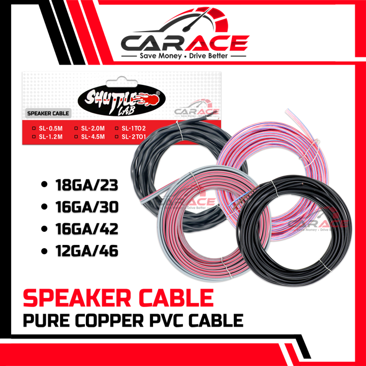 SHUTTLE LAB Copper Speaker Cable | Car Audio Speaker Cable Copper Wire ...