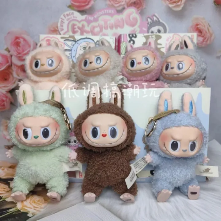 Premium LABUBU Heart-beating Macaron Vinyl Face Surprise Box Toy Gift ...