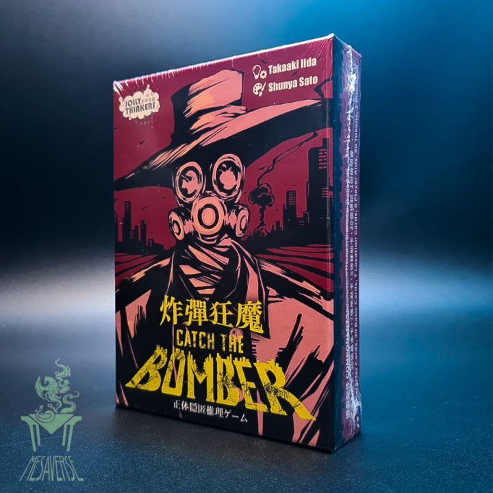 [Original] Catch the Bomber Board Game | Lazada PH