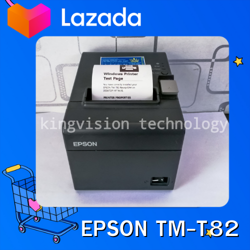 EPSON TM-T82 (มือสอง) รองรับทั้ง Port USB และ LAN ใช้กับ Wongnai ได้ ...