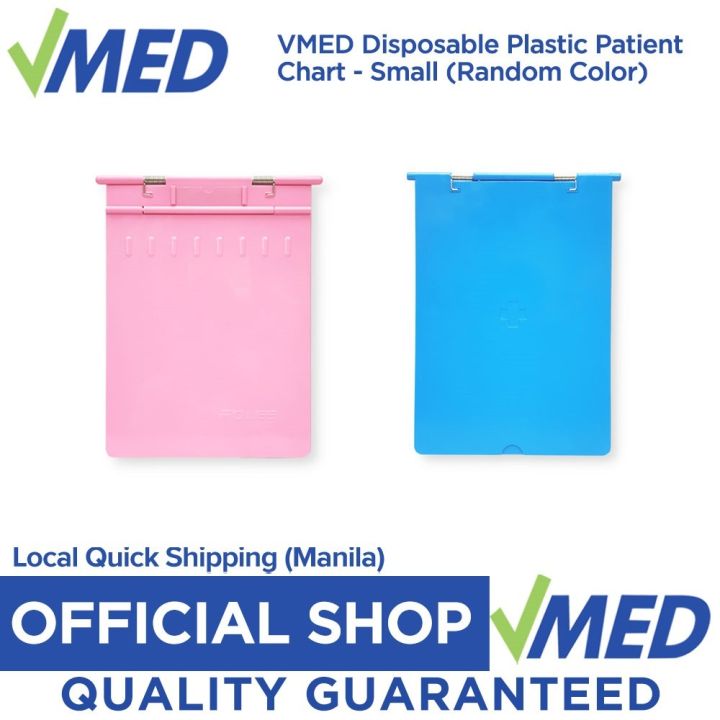 VMED Disposable Plastic Patient Chart Small (Random Color ) | Lazada PH