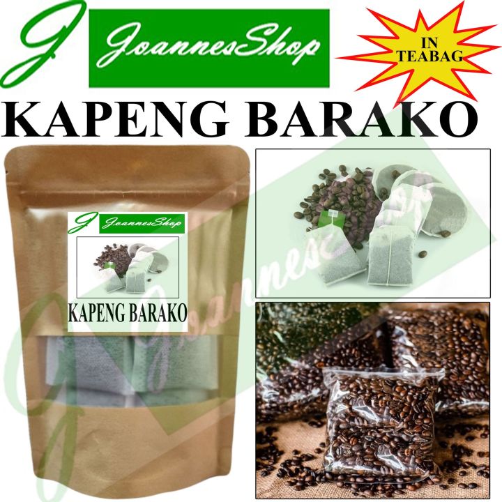 KAPENG BARAKO IN TEA BAGS (COFFEE) HRB | Lazada PH
